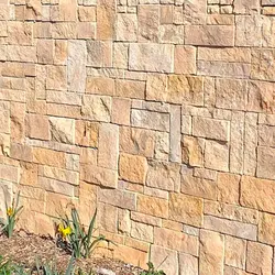 Natural Stone Wall Cladding Supplier in Sydney, Brisbane | Stone Depot®